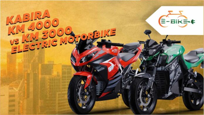 Kabira KM 4000 vs KM 3000 : 7 Things To Know - All-Electric Bikes