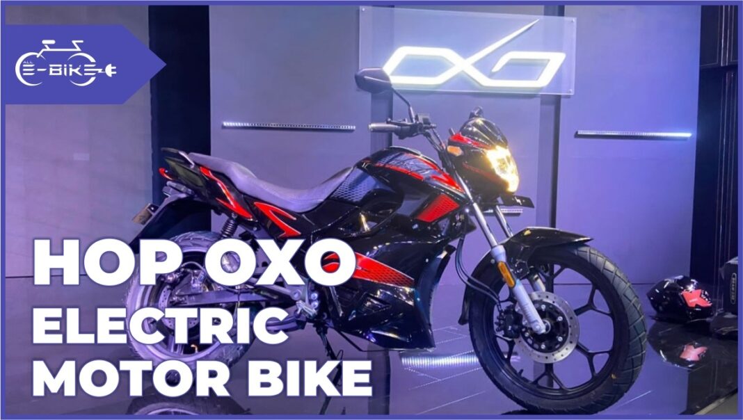 HOP OXO Electric Bike - All You Need To Know About - All-Electric Bikes